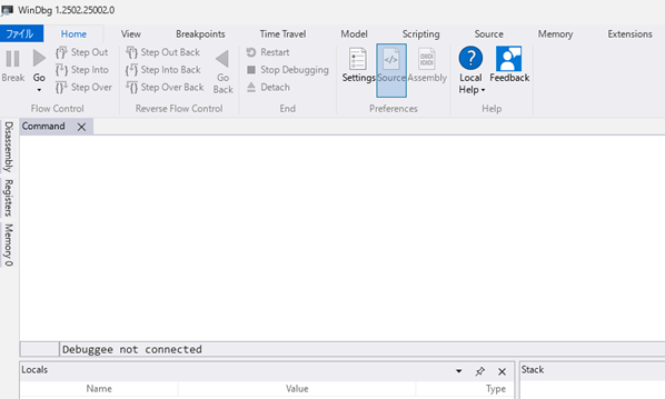 基本06 WinDbgの使用方法