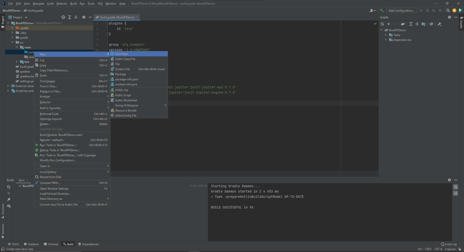 詳解BoxAPIを使うまで(Java編)