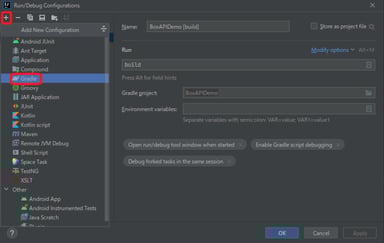 詳解BoxAPIを使うまで(Java編)